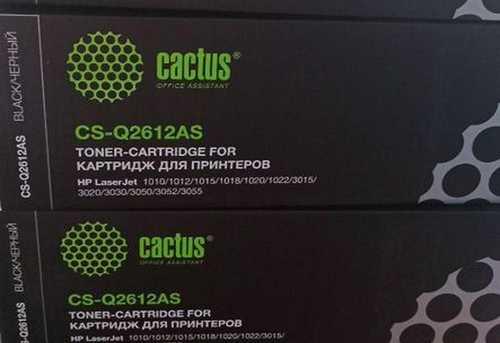 Картриджи Cactus для принтеров UP Laserjet