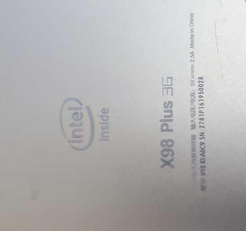 Планшет Teclast X98 Plus 3G