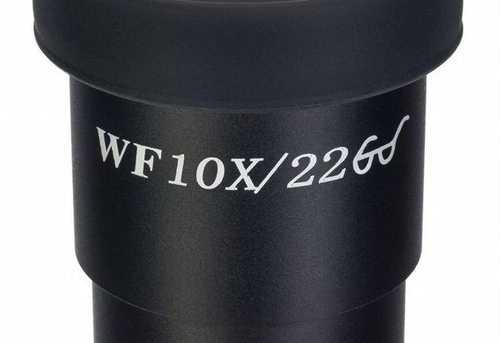 Окуляр Levenhuk MED 10x/22 с сеткой (D30 мм)