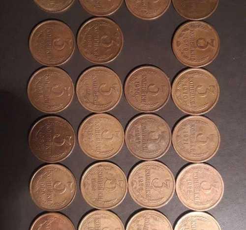 Монеты СССР Погодовка