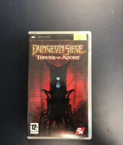 Dungeon Siege: Throne of Agony psp