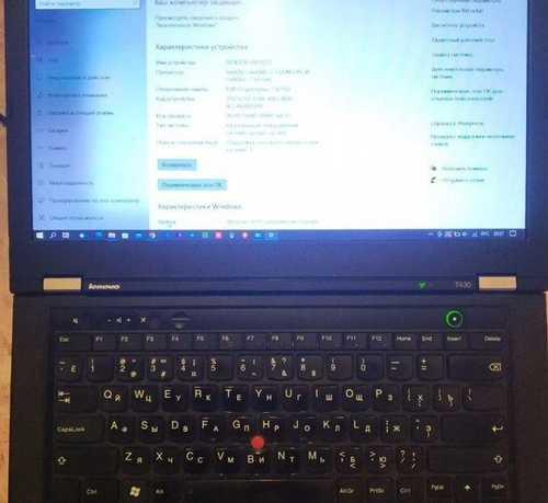 Ноутбук Lenovo Thinkpad T430 i5-3320M 8гб