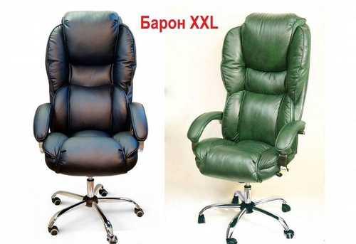 Кресло руководителя Барон XXL от 150 до 200кг