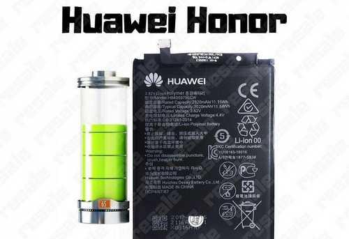 Замена аккумулятора Huawei P9