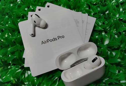 Airpods Pro - Чехол в Подарок