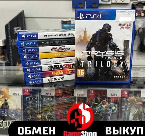 Crysis Trilogy PS4