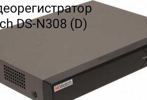 IP Видеорегистратор HiWatch DS-N308(D)