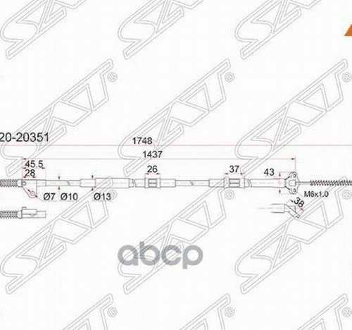 Трос ручника TY Corona/Caldina #T19#/21# 2WD (б