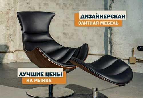 Дизайнерская оттоманка к кожаному креслу