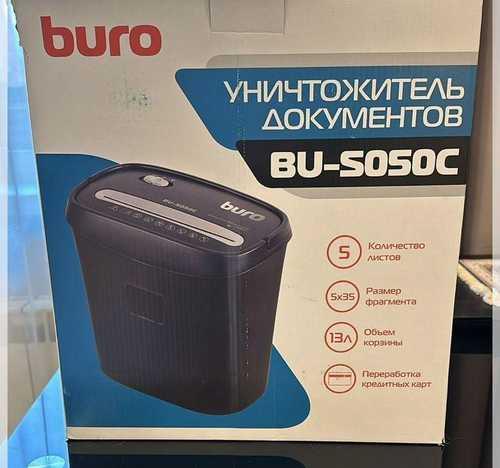 Уничтожитель бумаги Buro