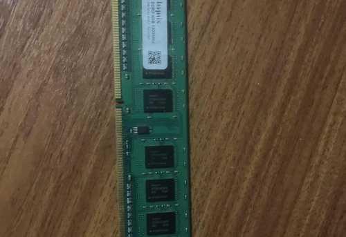 Оперативная память ddr3 4 gb hynix 1333Mhz