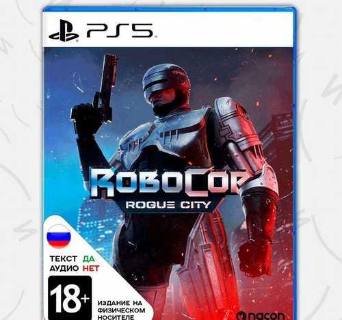 Игра RoboCop: Rogue City (PS5, русские субтитры)