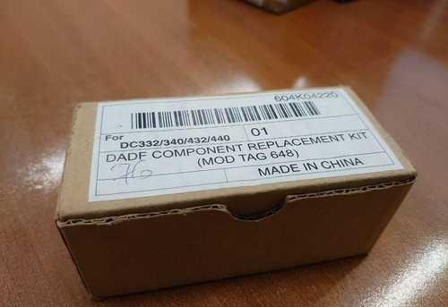 Сервисный комплект Xerox 604K04220