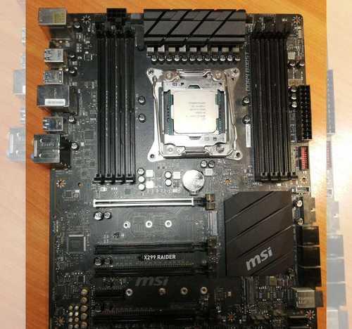 Материнская плата MSI X299 Raider LGA 2066   I7-78