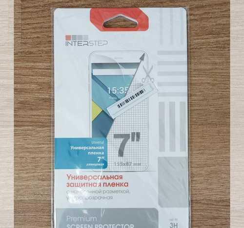 Защитная пленка на телефон