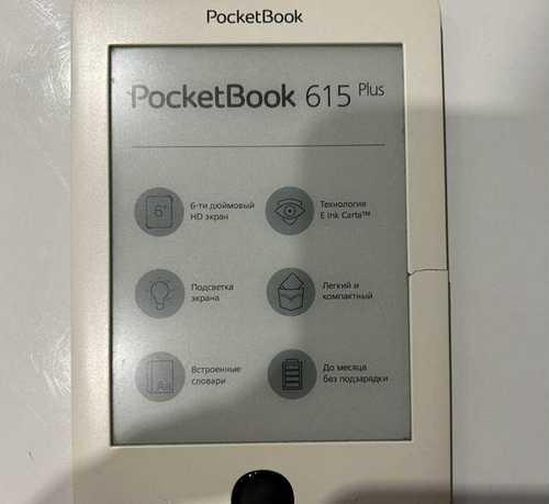Электронная книга pocketbook 615 plus