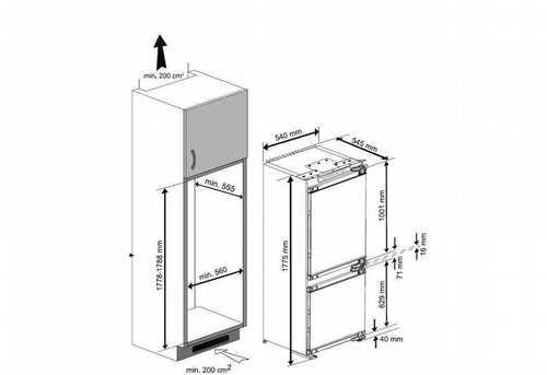 Холодильник beko diffusion bcna275e2s