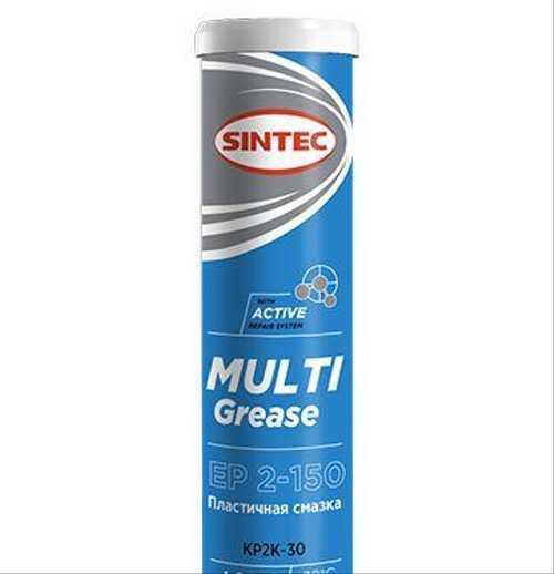 80511 Смазка Sintec Multi Grease EP 2-150