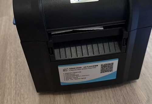 Термопринтер Xprinter 370b
