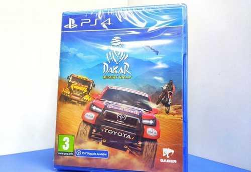 Dakar Desert Rally (PS4) Новый Диск