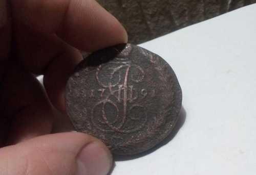 5 копеек 1791 г ем,Екатерина 2