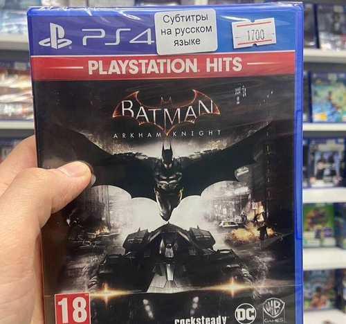 Batman Arkham Knight PS4