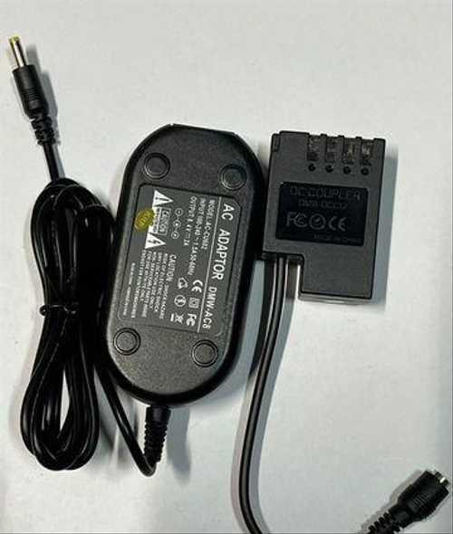 Сетевой адаптер DMW-AC8 (BLC12) +DCC8 для Panasoni