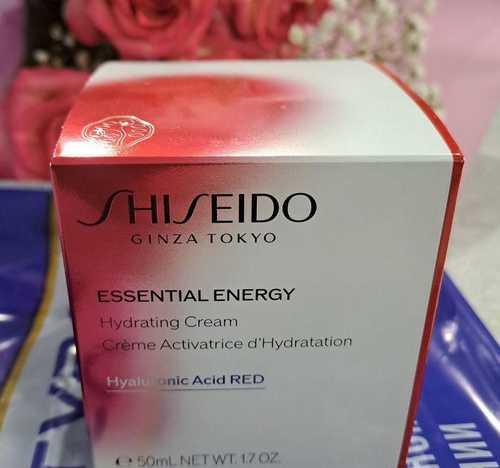 Shiseido крем для лица