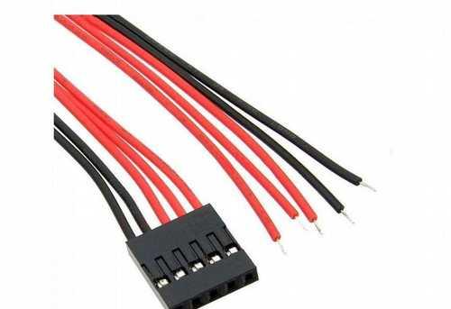 1 шт Межплатный кабель питания BLS-5 AWG26 / разъе