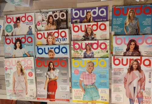 Журналы burda 14шт и vogue