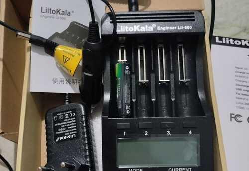 Зарядное устройство LiitoKala lii 500