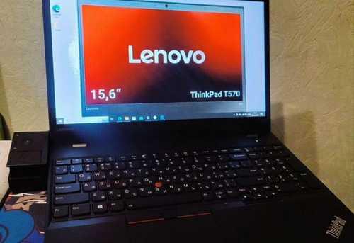 Lenovo thinkpad t570 i7 с докстанцией