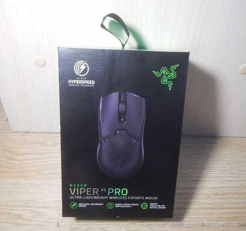 Мышь беспроводная/проводная Razer Viper V2 Pro