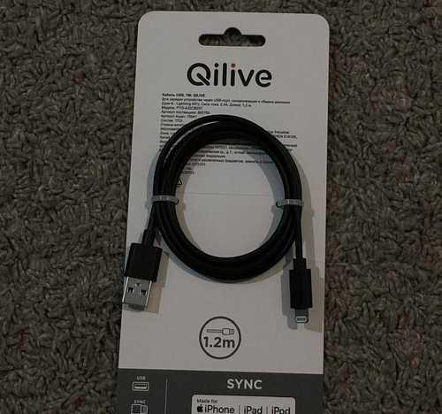 Кабель Qilive USB-8 PIN MFI 2.4A черный, 1,2 м