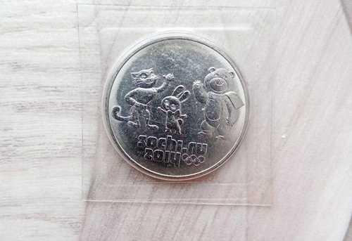Монета 25 р "Сочи 2014"