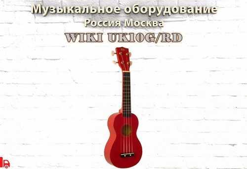 Wiki UK10G/RD укулеле