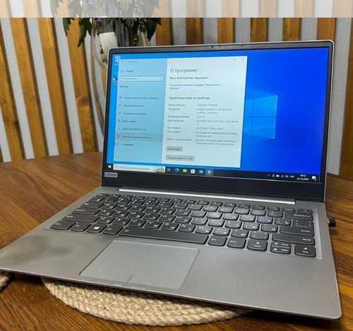 Ноутбук 13,3 Ideapad 320s