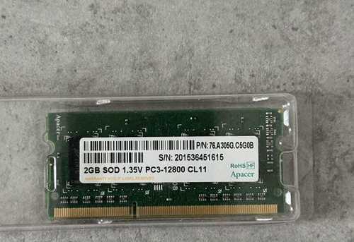 Оперативная память для ноутбука sodimm 2 GB DDR3L