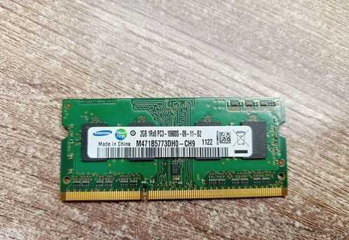 Озу DDR3 Samsung 2Gb 1rx8 PC3-10600S-09-11-B2