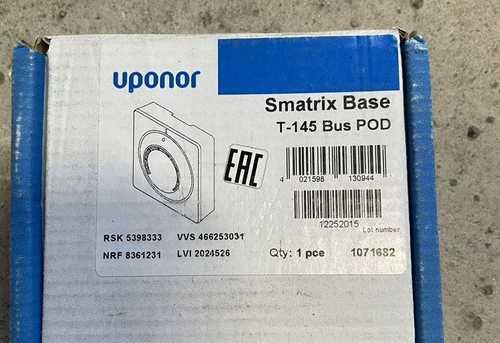 Uponor Smatrix Base термостат для пола