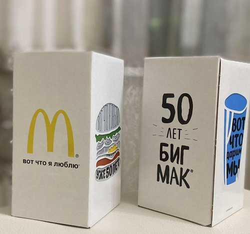 Стакан mcdonalds 2018