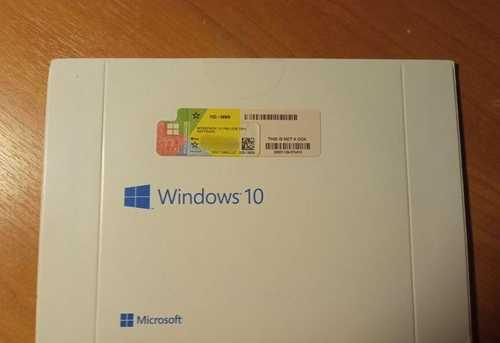 Windows 10 Pro 64 bit Rus DVD OEM FQC-08909