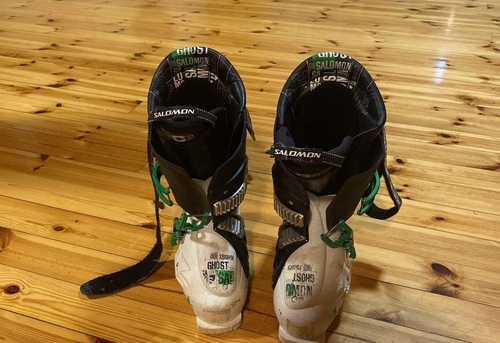 Горнолыжные ботинки salomon 28-28,5
