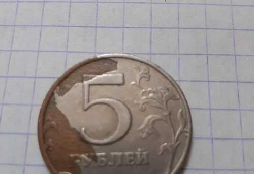 Монета 5р брак