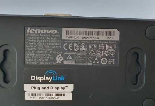 Док станция Lenovo ThinkPad USB 3.0 Pro Dock