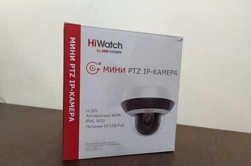 Видеокамера HiWatch DS-I205 (2Мп, мини IP-камера)