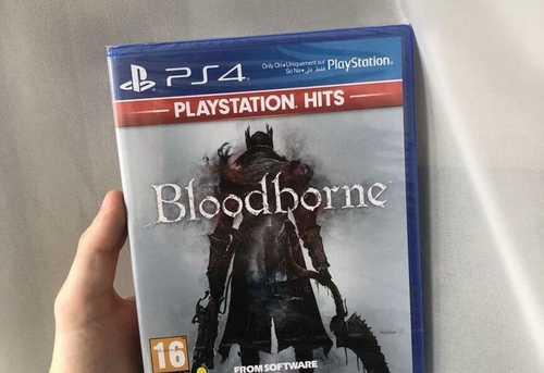 Bloodborne PS4 (новый)