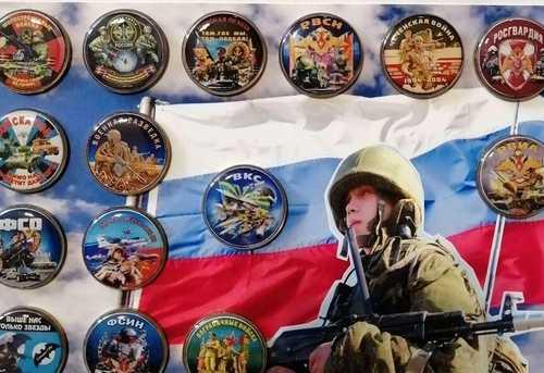 10 рублей "Вооружённые силы России"Набор монет