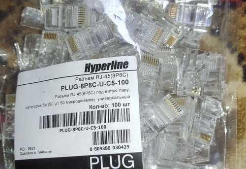 Коннектор rj45 cat.5. Hyperline