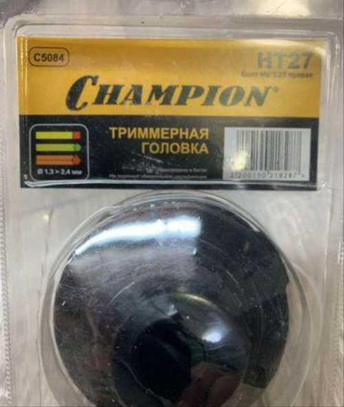 Триммерная головка Champion брент U.S.A